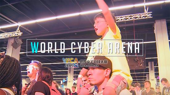 WCA2015全球总决赛12月17日星耀银川_电子竞技-国际_新浪游戏_新浪网