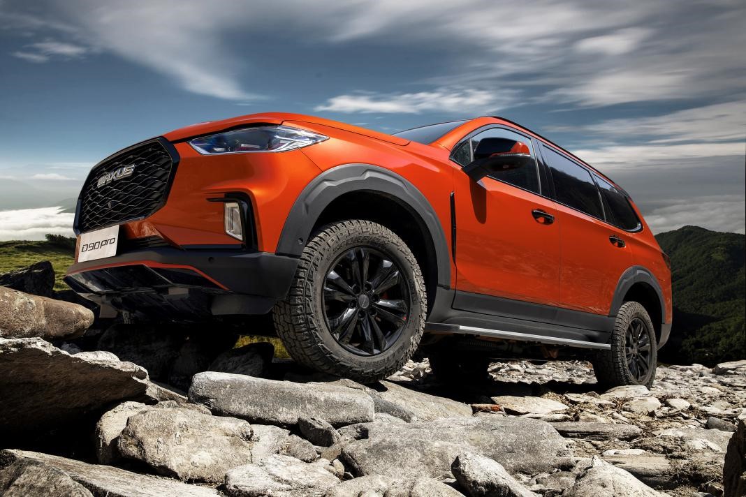 上汽MAXUS D90 Pro正式上市 售价17.98-27.98万元-新浪汽车