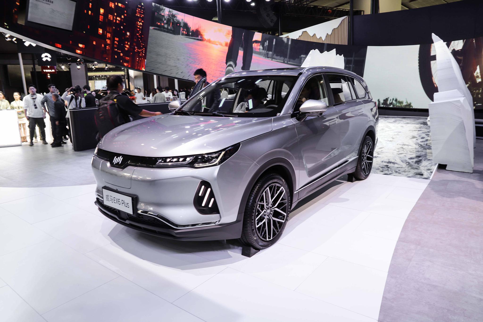 2019广州车展：续航500km/35min充80% 威马EX6 Plus解析-新浪汽车