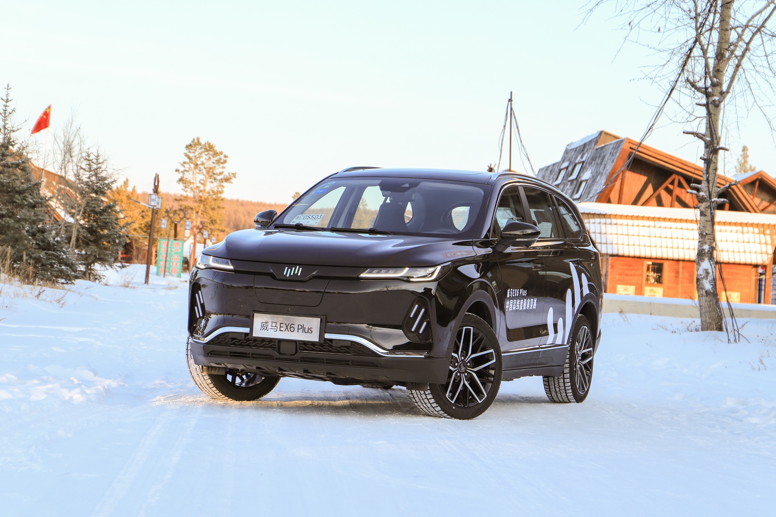 热管理系统是亮点 试驾体验威马EX6 Plus-新浪汽车
