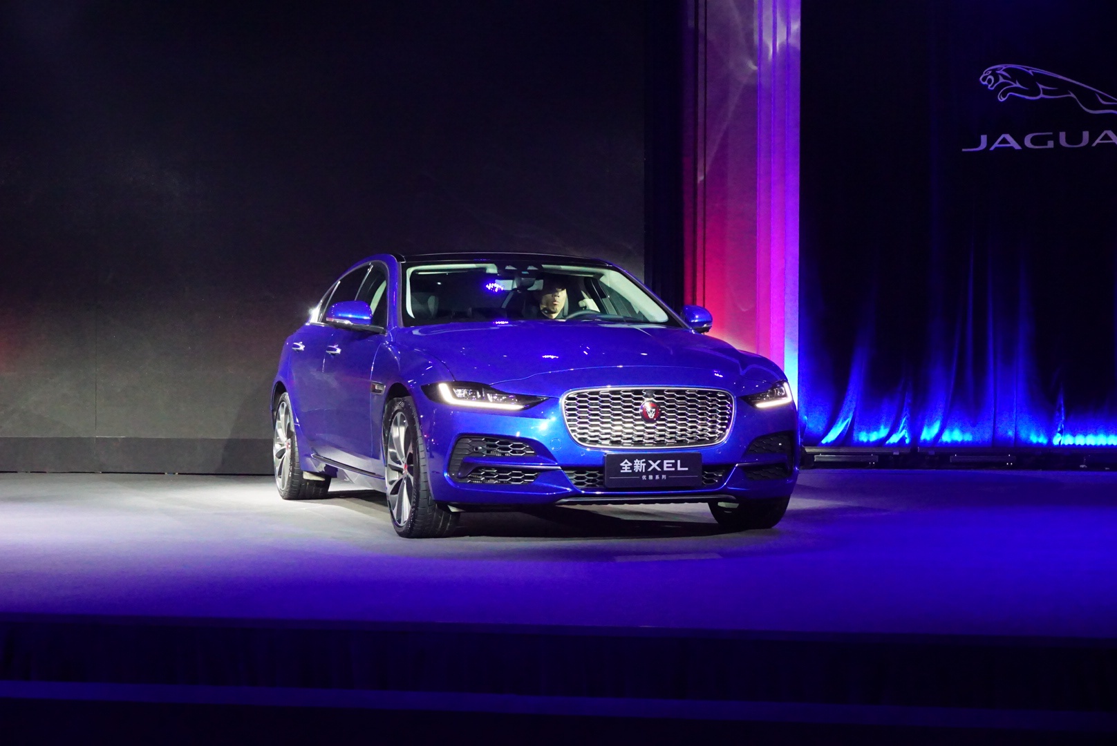 售价28.98-38.06万元 捷豹全新XEL正式上市-新浪汽车
