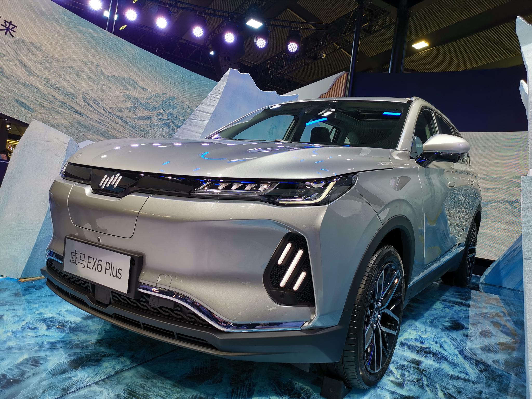 2019广州车展：威马EX6 Plus售价23.99万起-新浪汽车