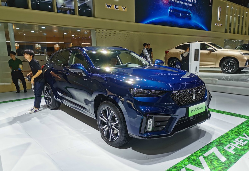 VV7 PHEV/VV7 GT PHEV广州车展上市 搭载2.0T混合动力-新浪汽车