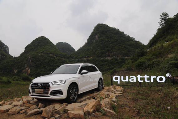 全新奥迪Q5L上市 售价39.28-51.70万元-新浪汽车