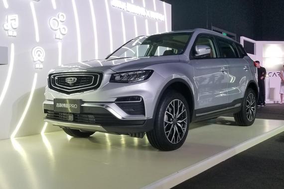 GKUI 19搭载吉利博越PRO全球首发-新浪汽车