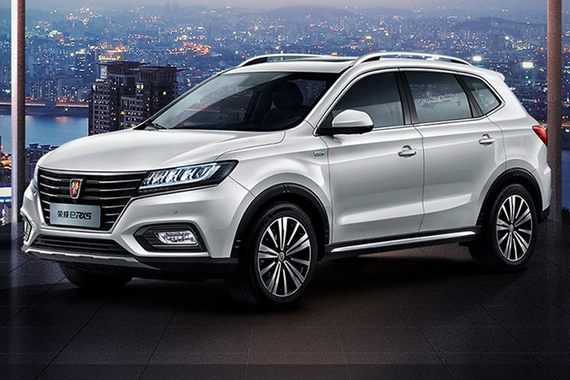 2019款荣威eRX5上市 补贴后售17.59万起-新浪汽车