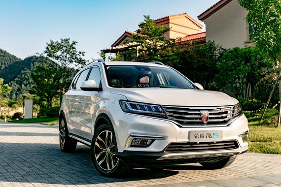 售15.88万元 荣威RX5 20T智尊版上市-新浪汽车