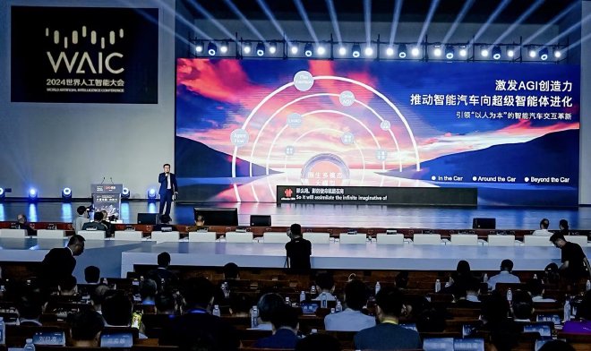 多模态大模型引领,商汤绝影亮相WAIC 2024-新浪汽车