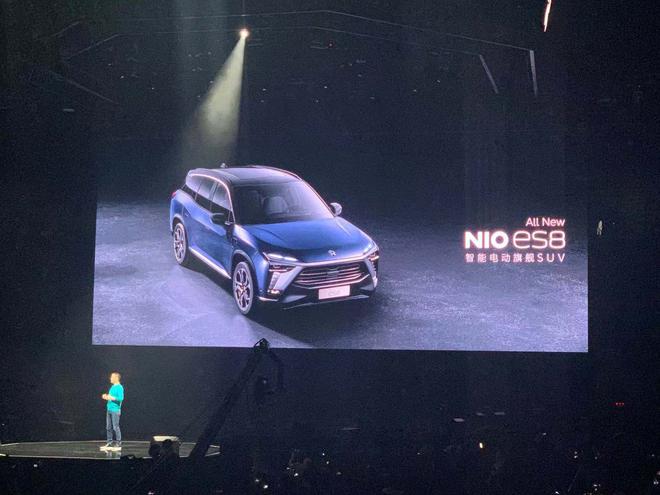 蔚来发布第三款量产车型ec6 全新es8 46.8万元起售-新浪汽车