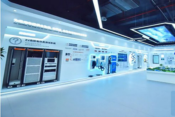 领充新能源与中汽研新能源签署合作协议 新浪汽车
