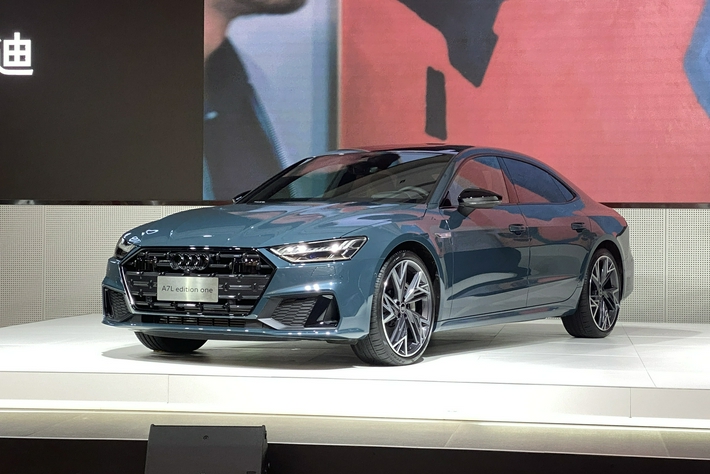 上汽奥迪A7L正式投产 预售价59.97-77.77万元-新浪汽车
