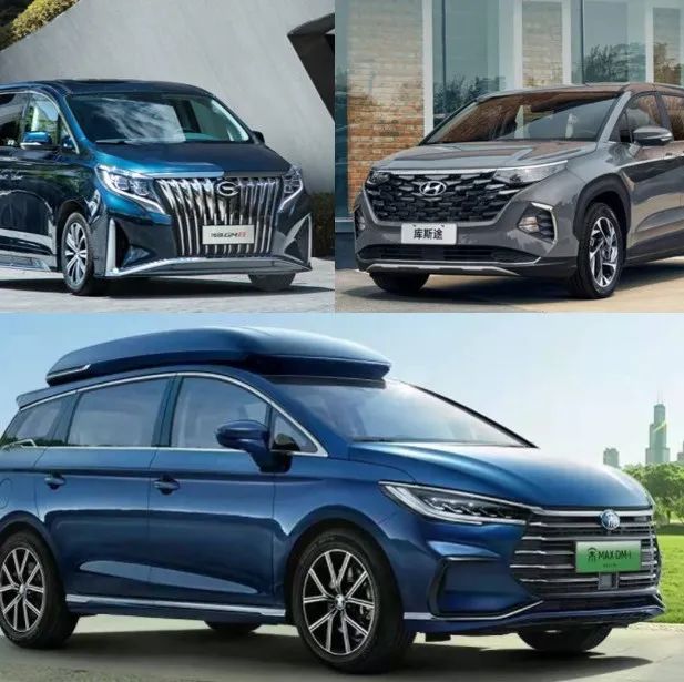 20万预算买家用mpv,这三款最值得一看! 新浪汽车