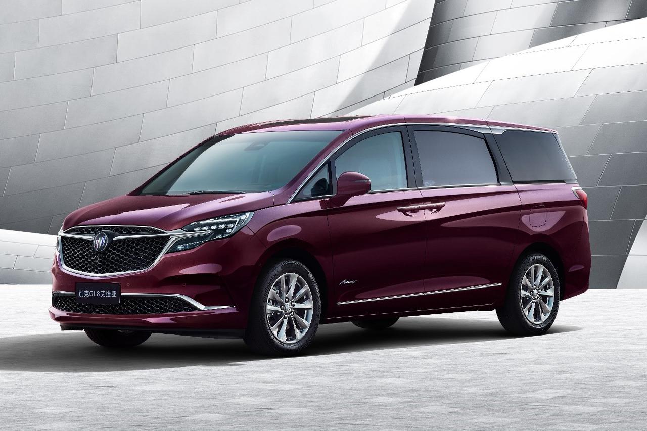 全新别克GL8 Avenir艾维亚家族开启预售-新浪汽车