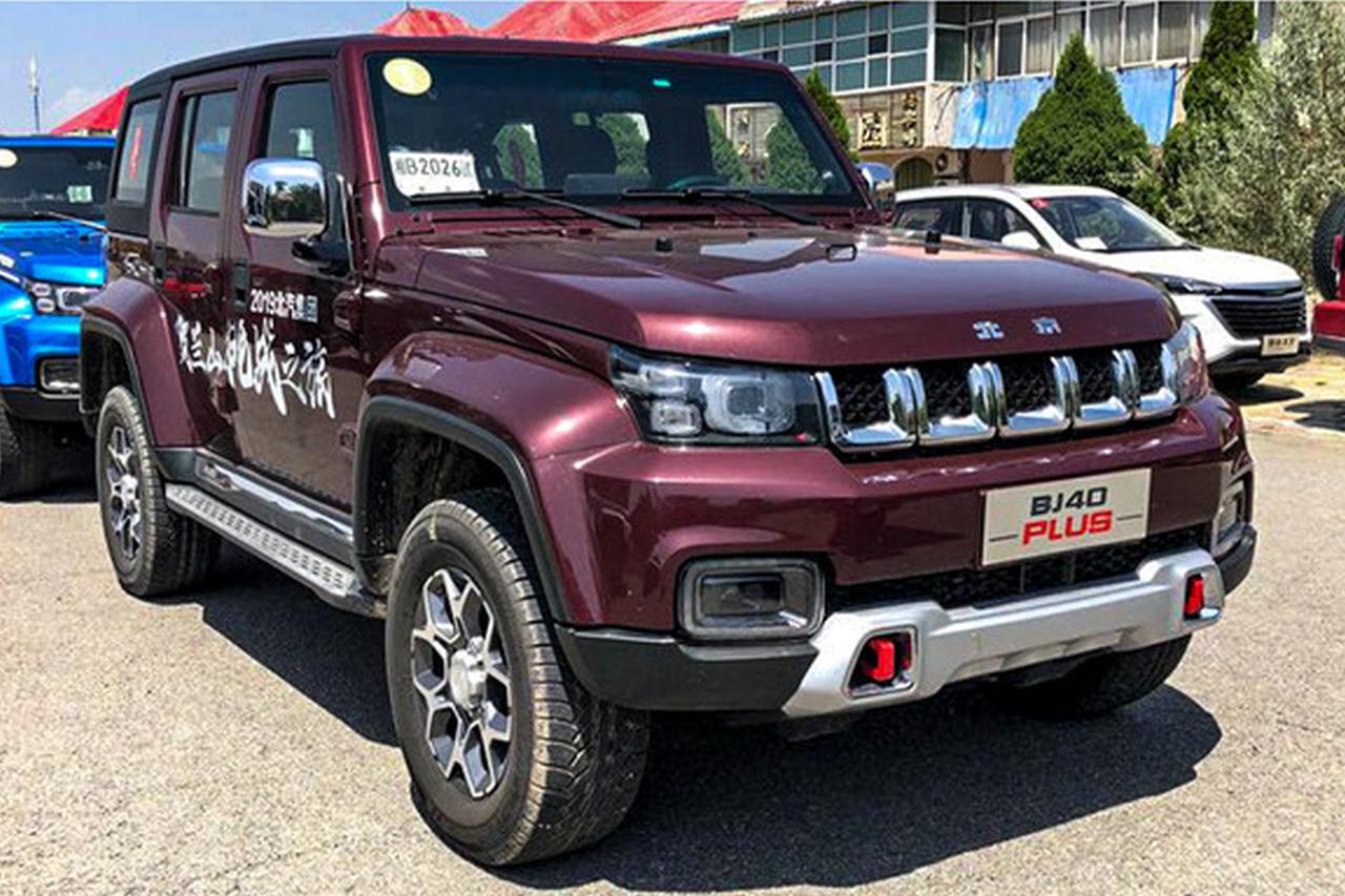 北京BJ40 PLUS增卓越版车型 售18.98万元起-新浪汽车