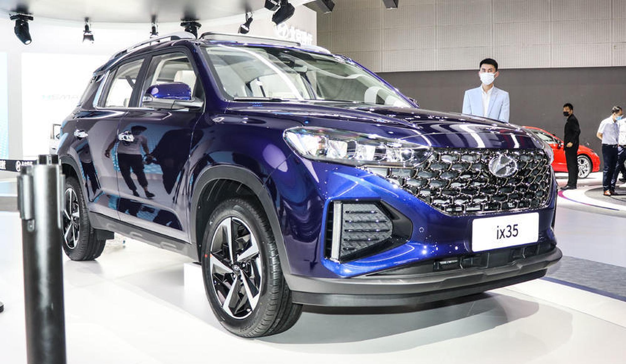 新款北京现代ix35 12月上市 前脸更大气-新浪汽车