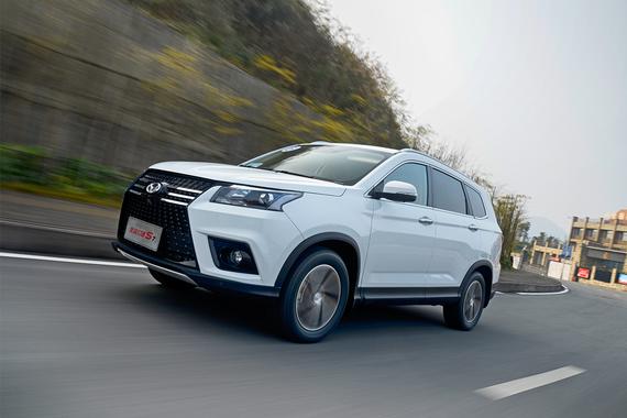 重点提升品质感 北汽幻速S7 1.5T+8AT试驾-新浪汽车