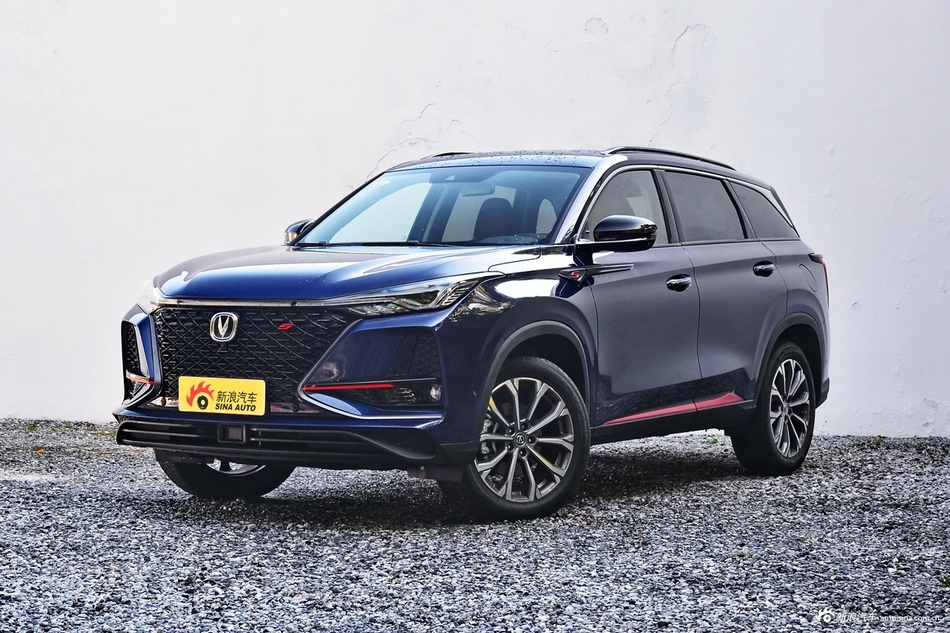 长安cs75 Plus预售12 79 15 79万元 新浪汽车