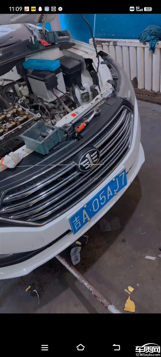 一汽奔腾B30发动机缺缸抖动 要求免费维修-新浪汽车