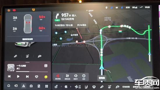 理想L6 NOA状态自动降级LCC导致事故-新浪汽车
