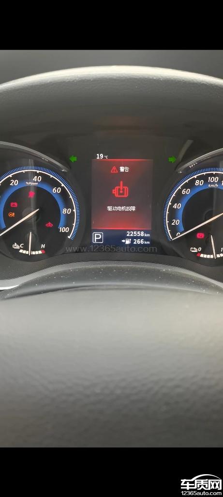 启辰D60EV高速行驶中突然失去动力-新浪汽车