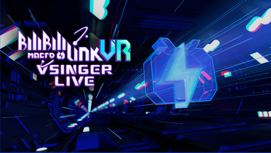 BML百人演出阵容空前，海内外二次元神曲再塑经典