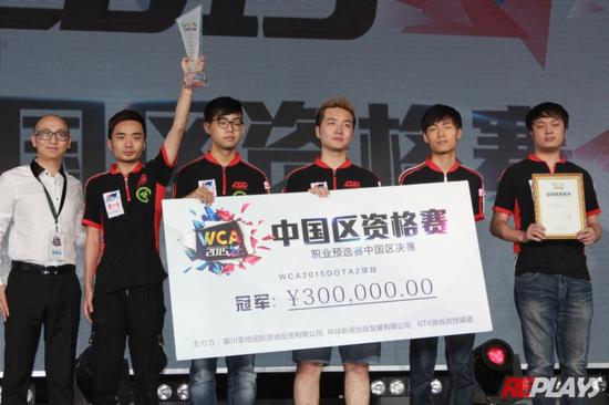 TI4与TI5战队实力变化大盘点_新浪游戏_手机新浪网