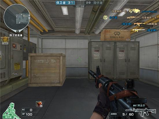 普通M4加强 M4突击手战场法则_新浪游戏_手机新浪网