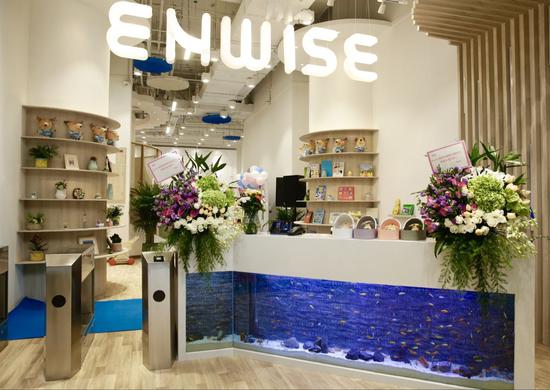 2018新浪五星金牌教师候选机构：Enwise国际教育集团|新浪|金牌|教师_新浪教育_新浪网