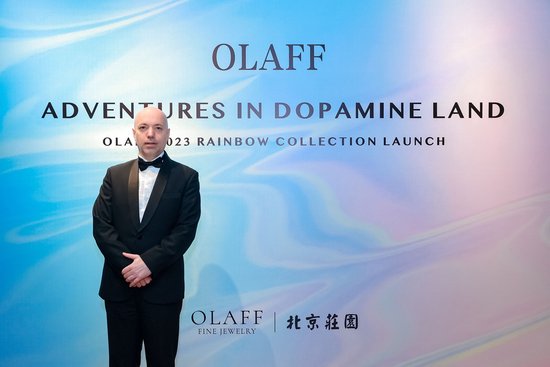 漫游多巴胺绮境 OLAFF RAINBOW系列珠宝新作发布_新浪时尚_新浪网