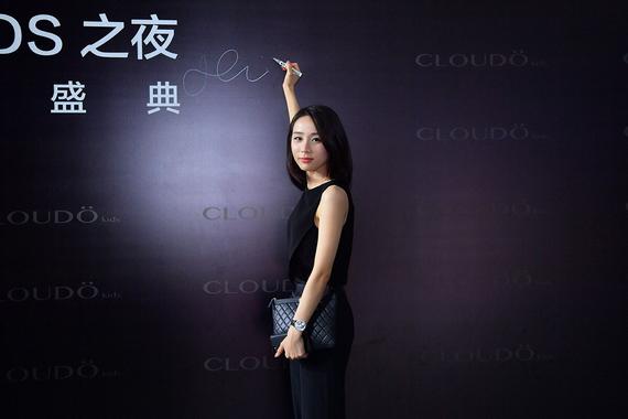 “Cloudo Kids之夜”网罗一线童装 超模搭萌娃演绎秋冬时尚|Cloudo|Kids|童装_新浪时尚_新浪网