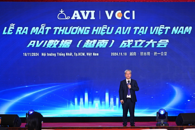 AVI佈局全球：從越南出發，開啟大數據與家電和消費電子產業合作新篇章 - 新浪香港