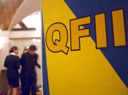 QFII获批额度近千亿美元 去年四季度重仓98只个股|个股_新浪财经_新浪网