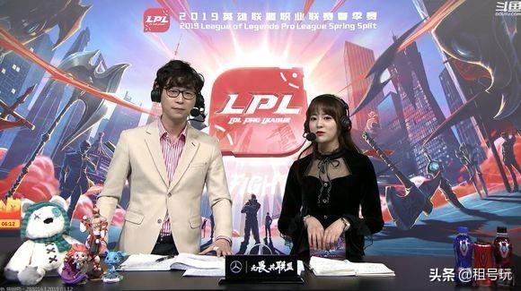 LPL新晋女解说爆红，比赛中金句频出，被网友称为“一笔姐”！|王多多|中金|比赛_新浪新闻