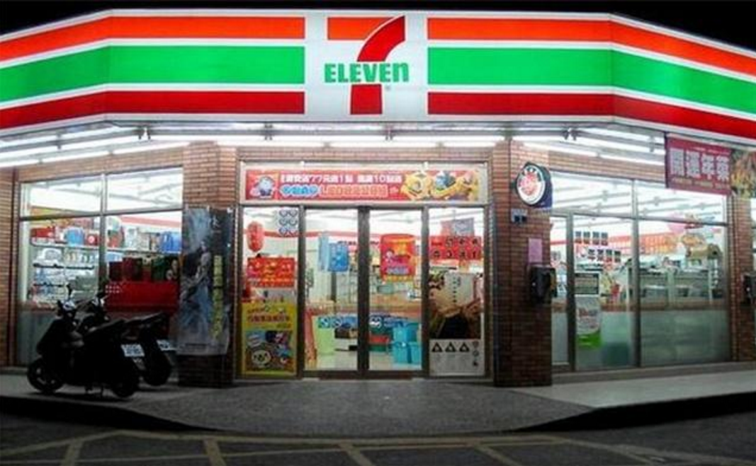 韩国7-11便利店：中国人禁止入内，实在让人气愤！|便利店|韩国|中国人_新浪新闻