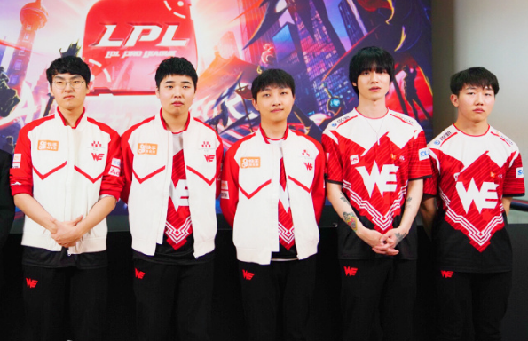 联赛垫底到杀人书虐菜，WE经历了啥？今剑指lpl冠军一串四可期|京东|常规赛|联赛_新浪新闻