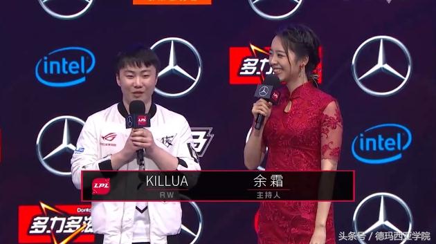 RW辅助Killua赛后采访:SMLZ比赛中话还是很多!!