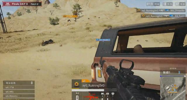 绝地求生:LGD千里送快递成为背景板 Lstars完美运营10杀吃鸡！|吃鸡|战队|独狼_新浪新闻