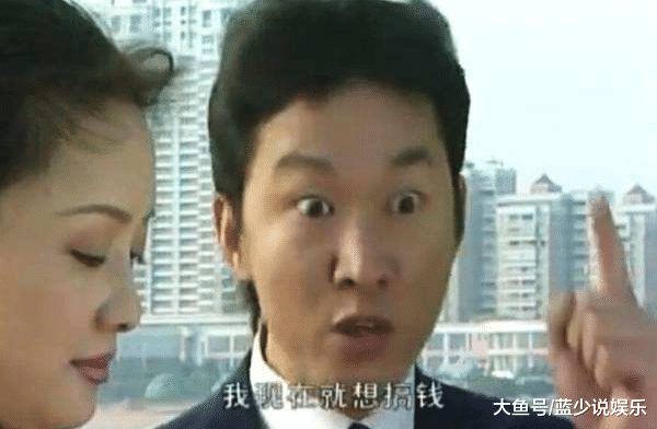 “我现在不想听什么爱情我只想搞钱”你一定用过他的表情包