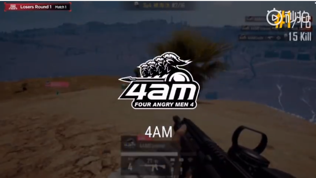 美女主持人现身PCPI2，网友：五分钟我要她的所有资料！