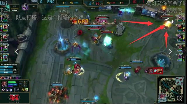 S8IG夺冠事件图，thshy致敬厂长摔表为号，这些梗你们都知道么？|厂长|致敬|夺冠_新浪新闻