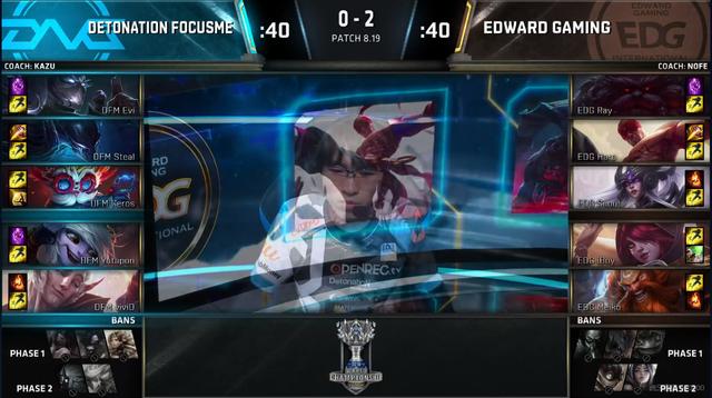 S8入围赛：日本队被打自闭 EDG赢下中日LOL大战晋级正赛