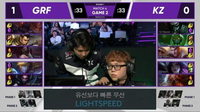 KZ0比2不敌GRF，中单Pawn表现引发热议，网友：他真的老了！