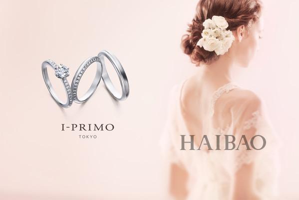 万万没想到，来自日本的婚戒专家I-PRIMO竟是如此懂年轻人！|万象城|婚戒|深圳湾_新浪新闻