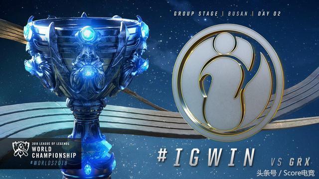 LMS热议IG胜GRX: IG团战跟疯了一样|法洛士|肯奇|朵拉_新浪新闻
