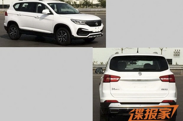 景逸X5 1.3T车型申报图 有望于年内上市-新浪汽车