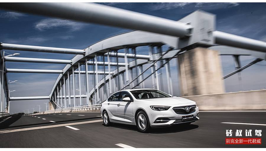 1.5T+9AT，只要17.58万起！-新浪汽车