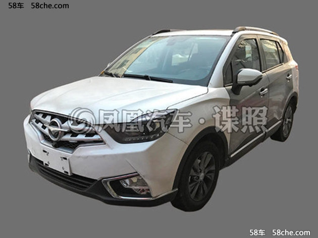 海马S5 Young CVT版新消息 8月25日上市-新浪汽车