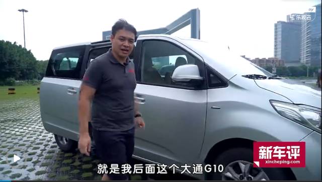 【视频】别克GL8 VS 大通G10，租金最便宜的七座MPV你选谁？-新浪汽车