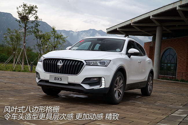 试宝沃BX5 20T GDI 比对手们强一点就够了-新浪汽车