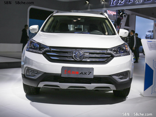 风神AX7-PHEV 动力曝光/明年四季度量产-新浪汽车